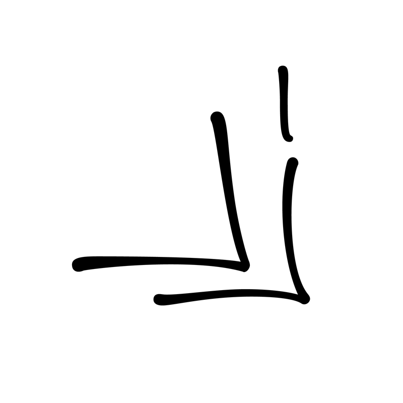 Cholo Cursive Letters