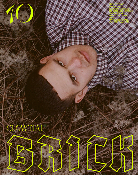 Brick Magazine — MyMagShop