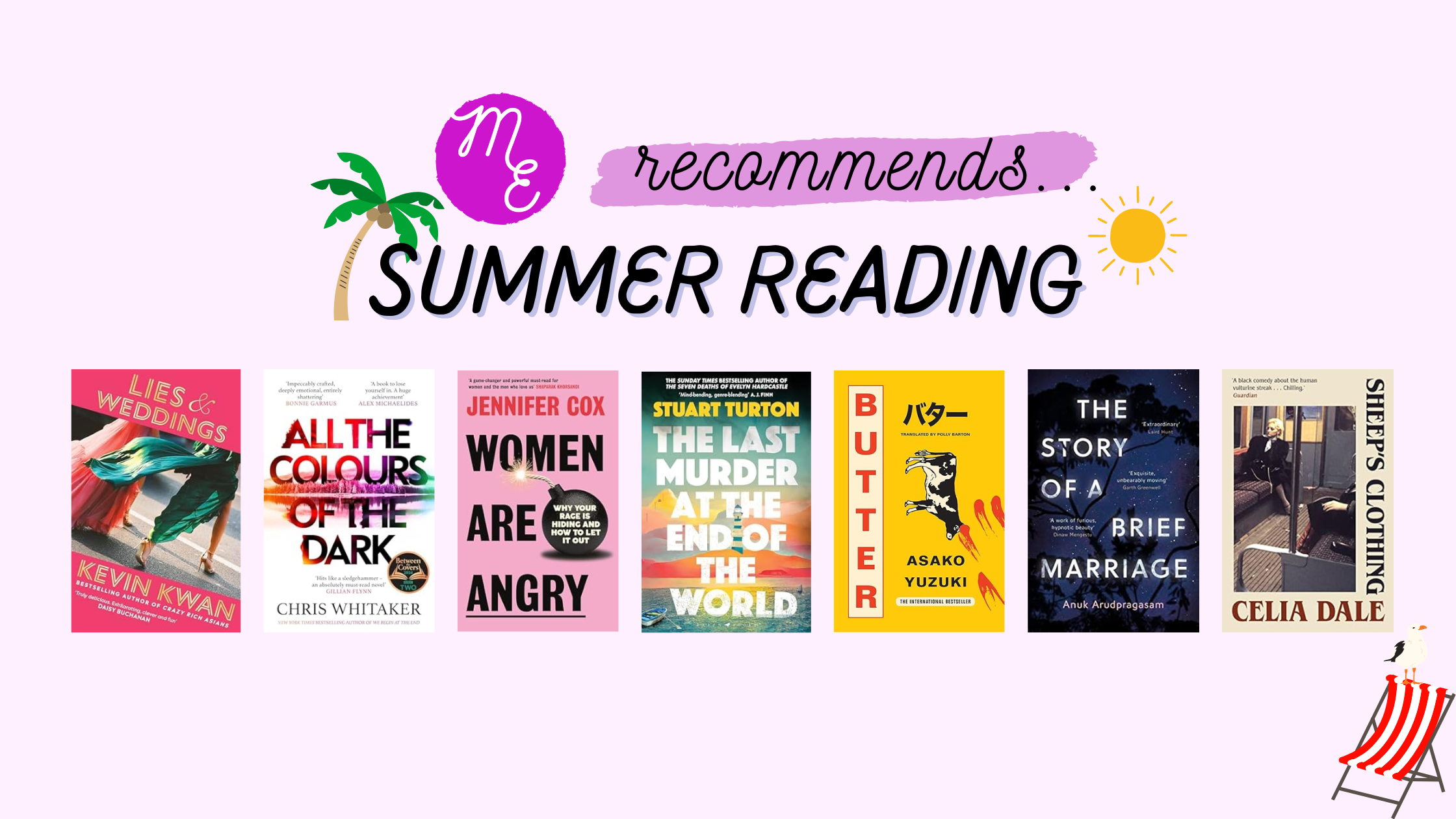 ME Recommends: What We Read This Summer — Mushens Entertainment