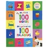 Best Bilingual Books for Babies — Love SWFL