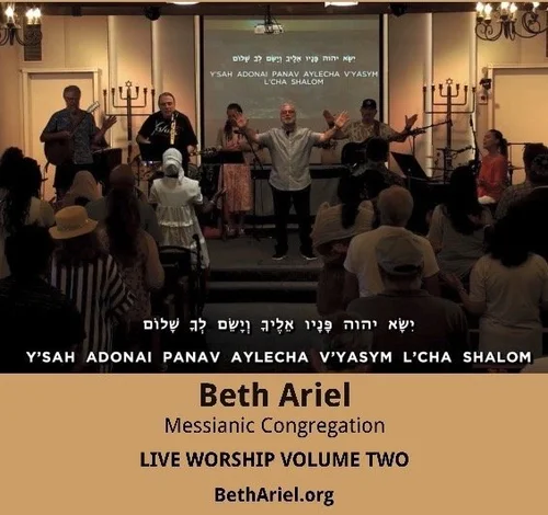 Beth Ariel Messianic Congregation