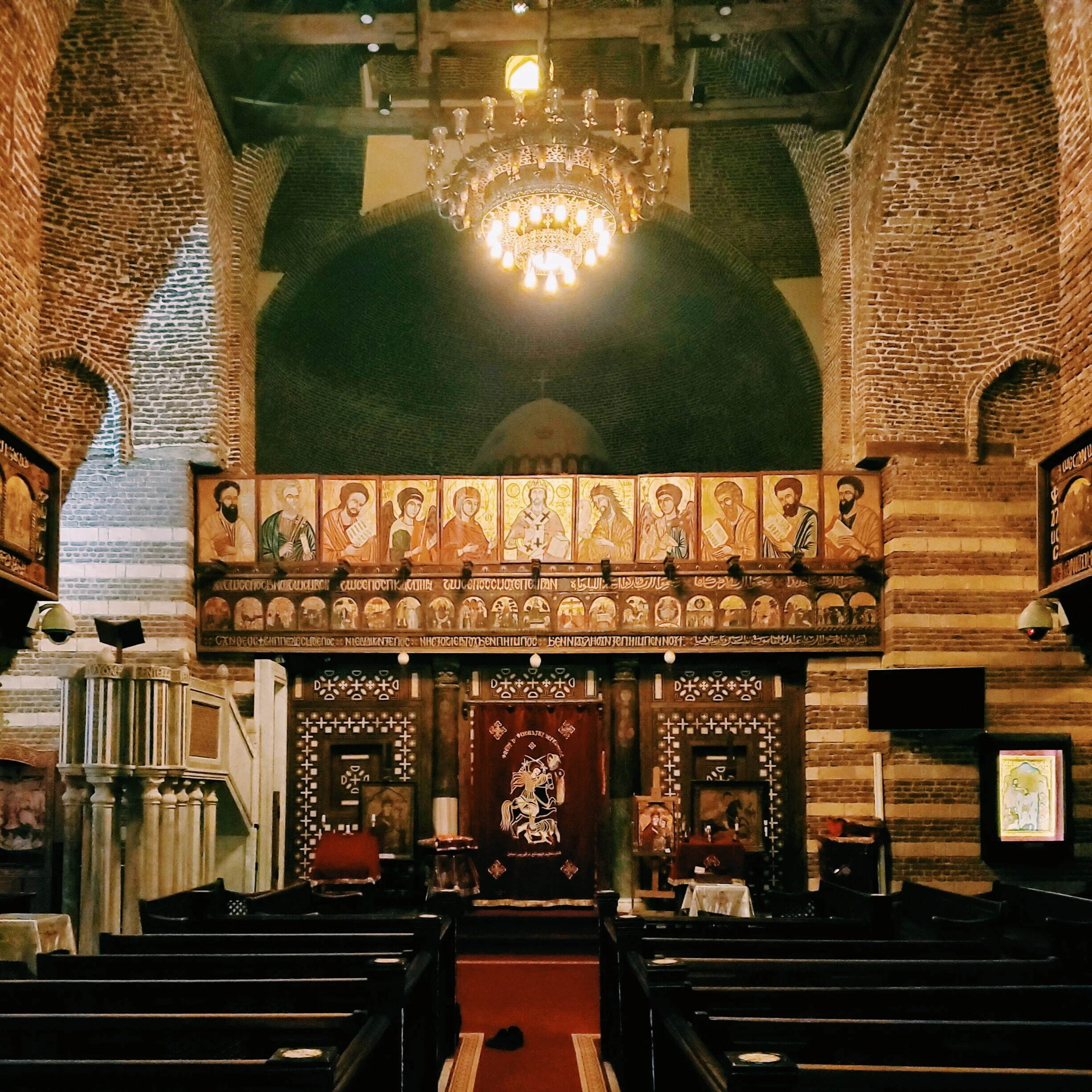 St. Philopater & St. Demiana Coptic Orthodox Church