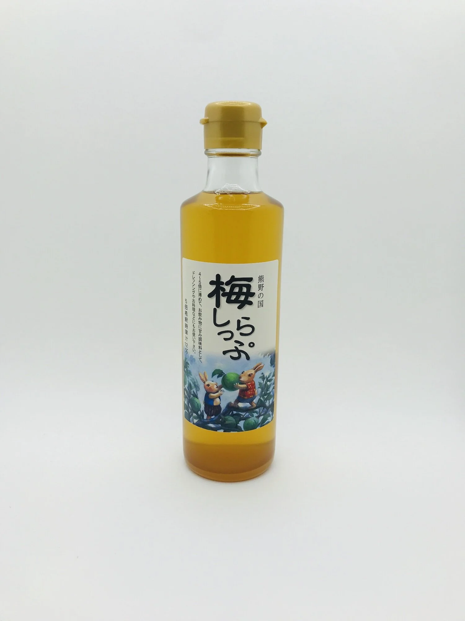 Products — The Good Grub Hub