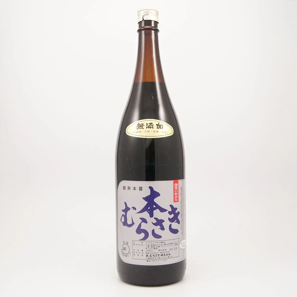 Products — The Good Grub Hub