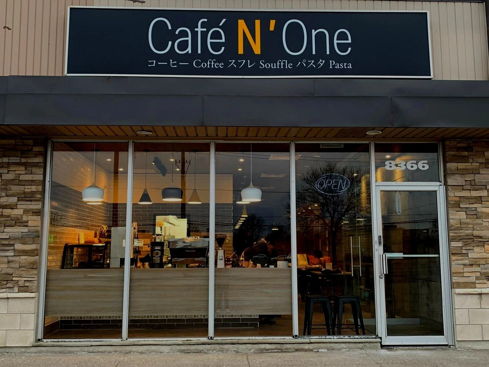 Café N' One