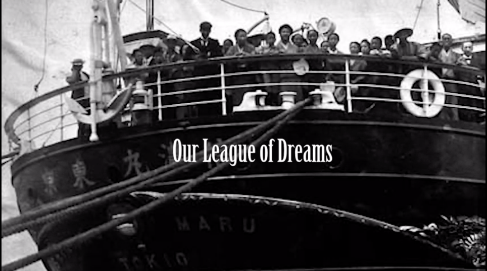 JACL Back to School Weekly Feature! Week 3! — JACL