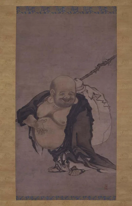The House of Good Fortune