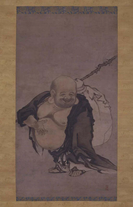 The House of Good Fortune