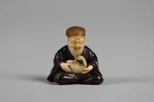 The House of Good Fortune
