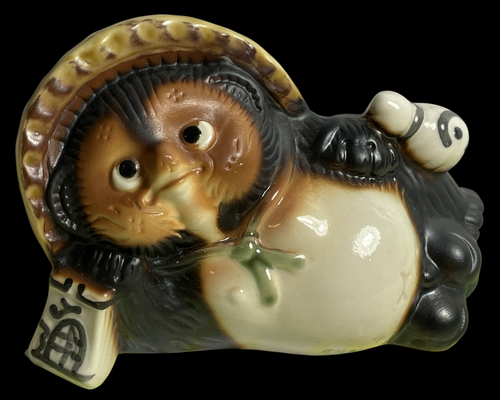 Tanuki, Raccoon Dog Yokai — The House of Good Fortune