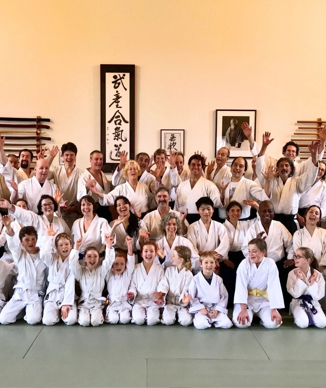 Events — Aikido of Santa Cruz