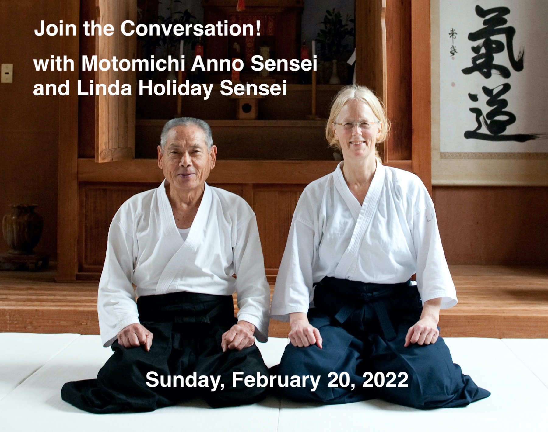 Events — Aikido of Santa Cruz