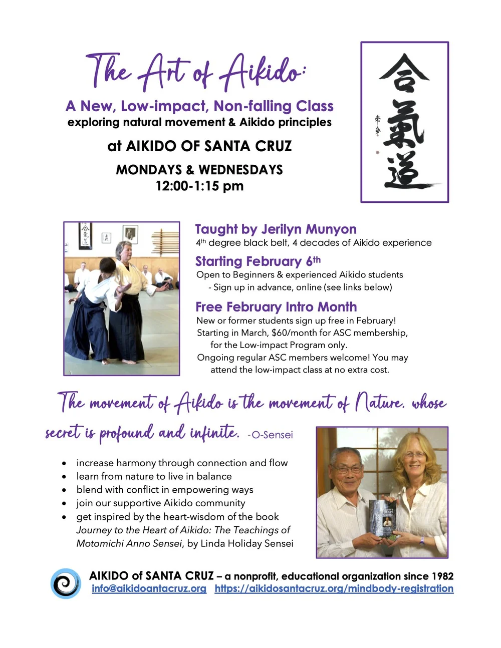 Events — Aikido of Santa Cruz