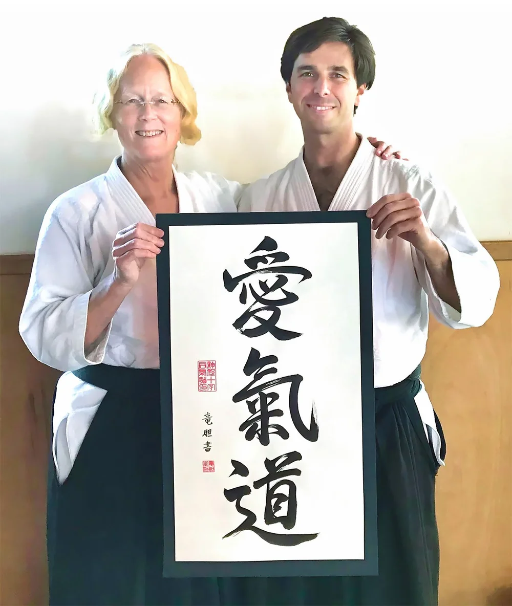 Aikido of Santa Cruz