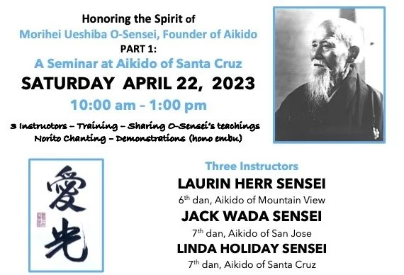 Events — Aikido of Santa Cruz