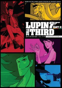 LUPIN THE 3rd PART 2 — TMS Entertainment - Anime You Love