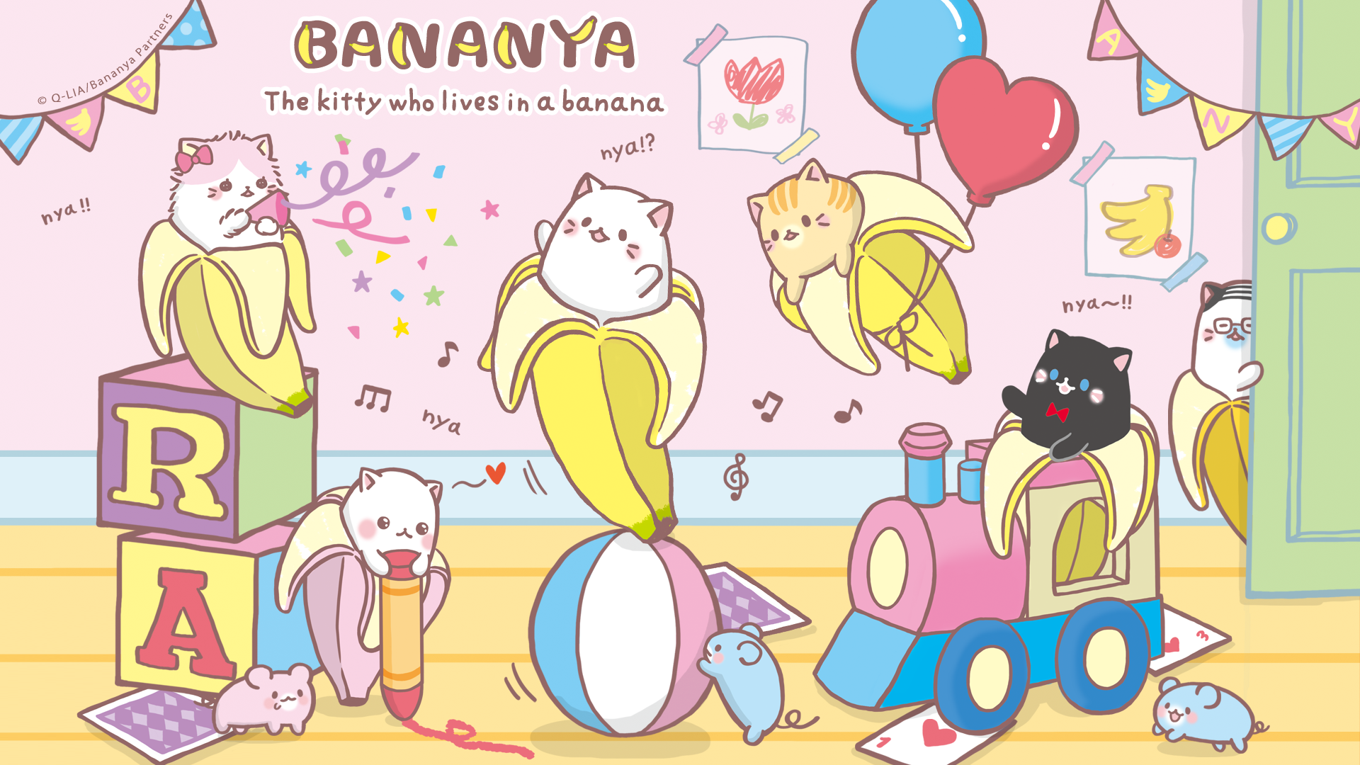 Bananya — TMS Entertainment - Anime You Love