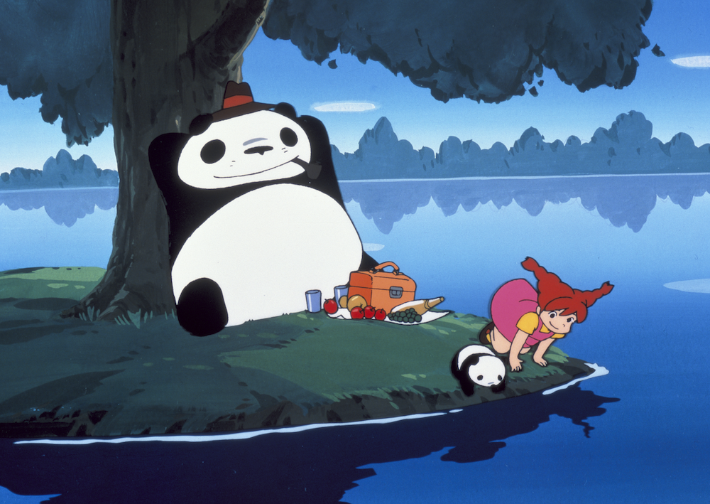 Panda! Go Panda! — TMS Entertainment - Anime You Love