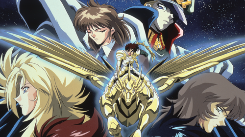 B'T X — TMS Entertainment - Anime You Love