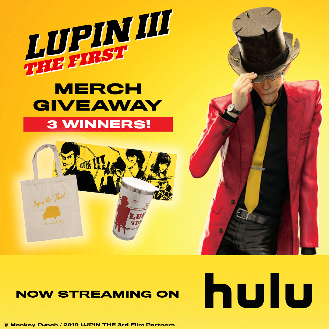 TMS Entertainment and GKIDS Celebrate Upcoming Hulu Release of LUPIN ...