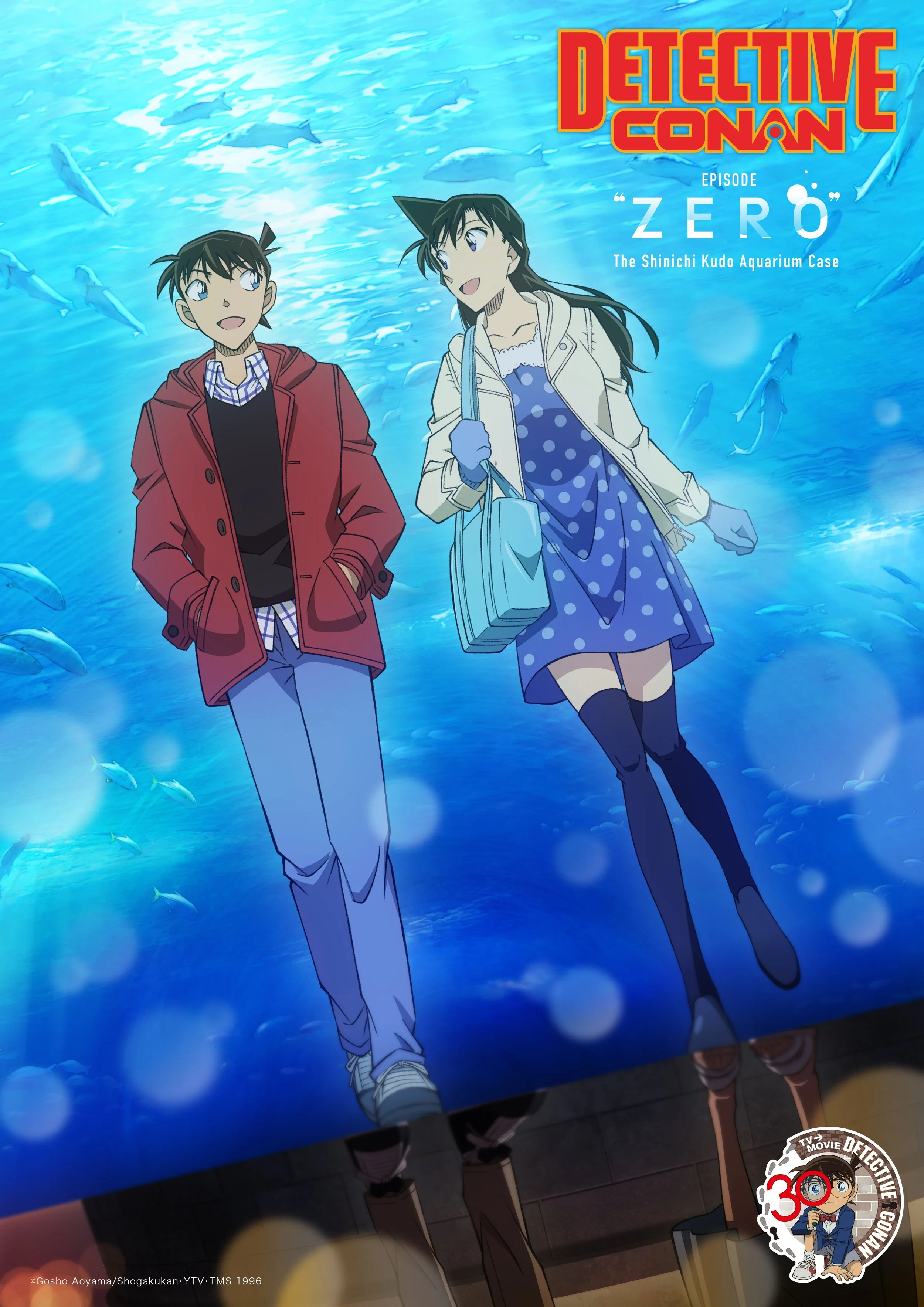Detective Conan Celebrates 30th Anniversary with 1-Hour TV Special and ...