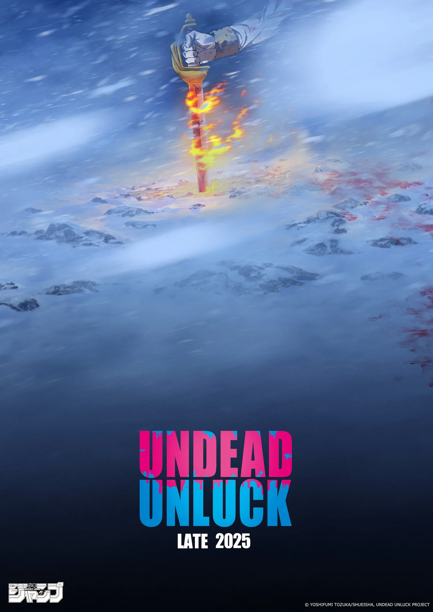 Undead Unluck Special Announced for Late 2025 — TMS Entertainment ...