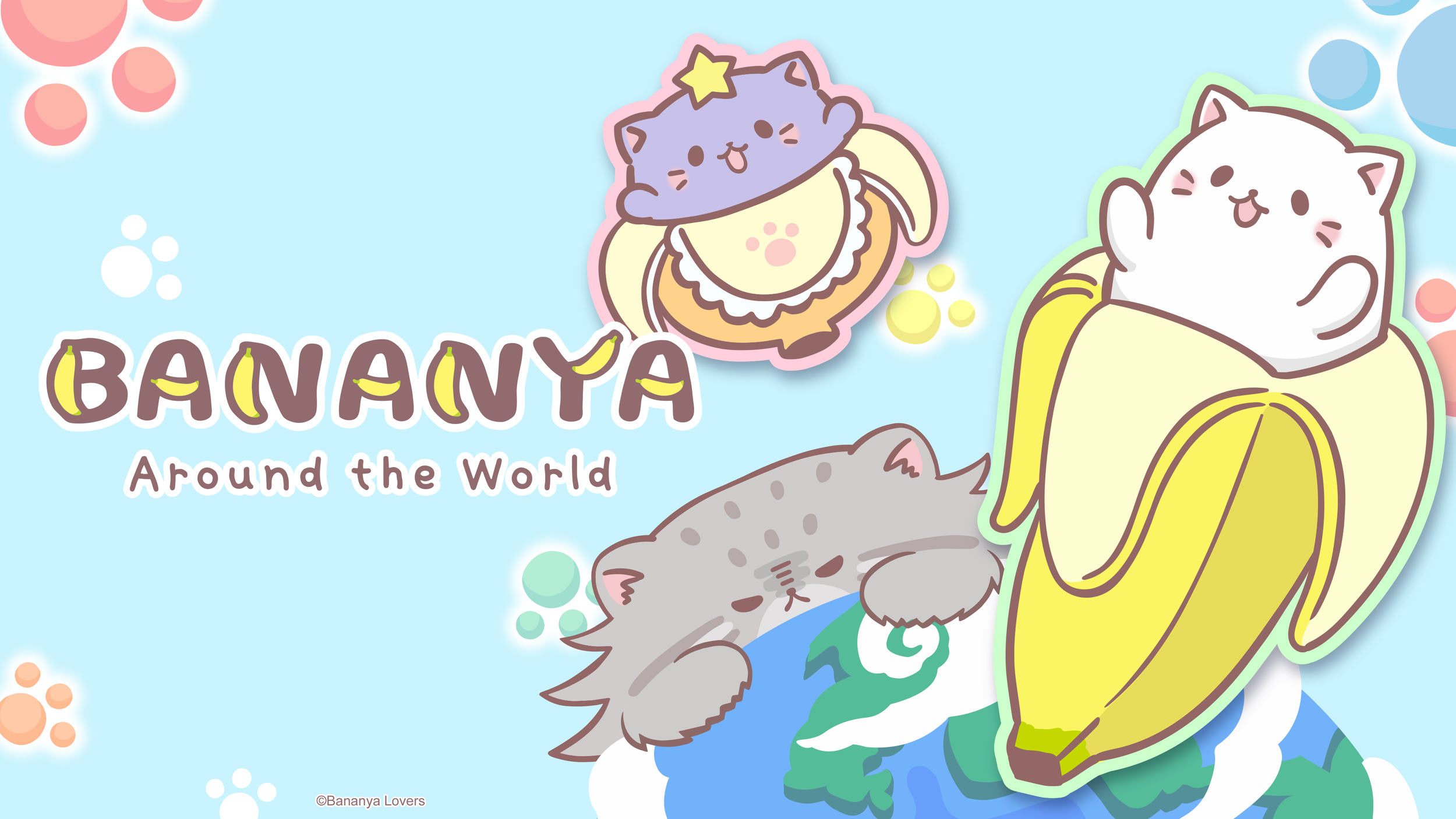 TMS Entertainment Announces the Anticipated 3rd Season, Bananya Around ...