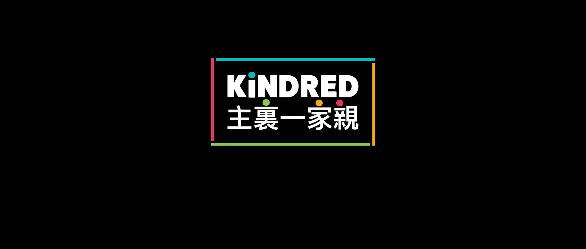 The Kindred Community — Kindred
