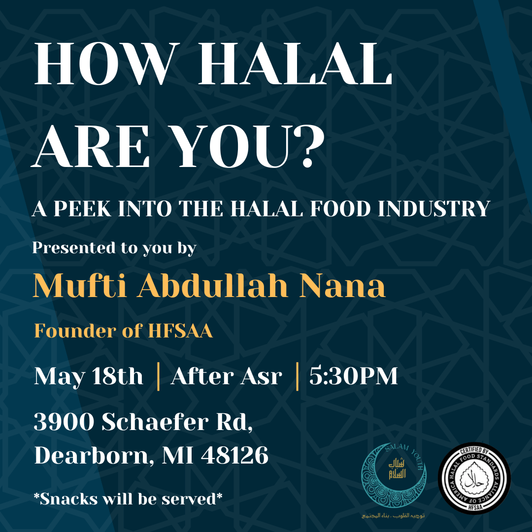 Events — Dearborn Community Center