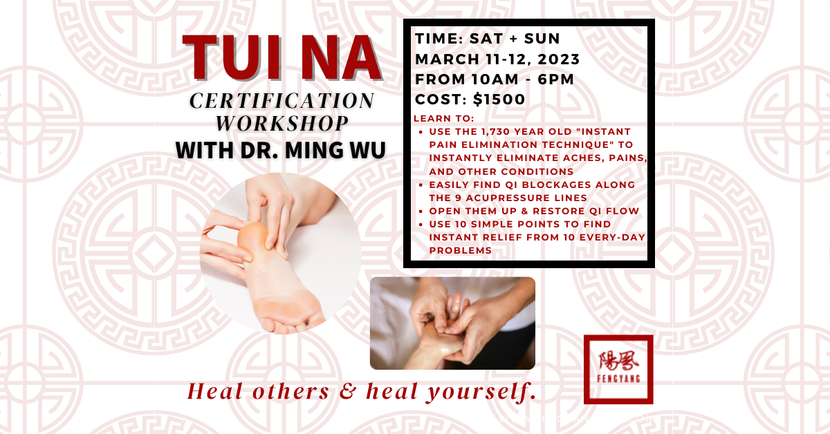 Online Courses Now: TUI NA Certification Workshop with Dr. Ming Wu ...