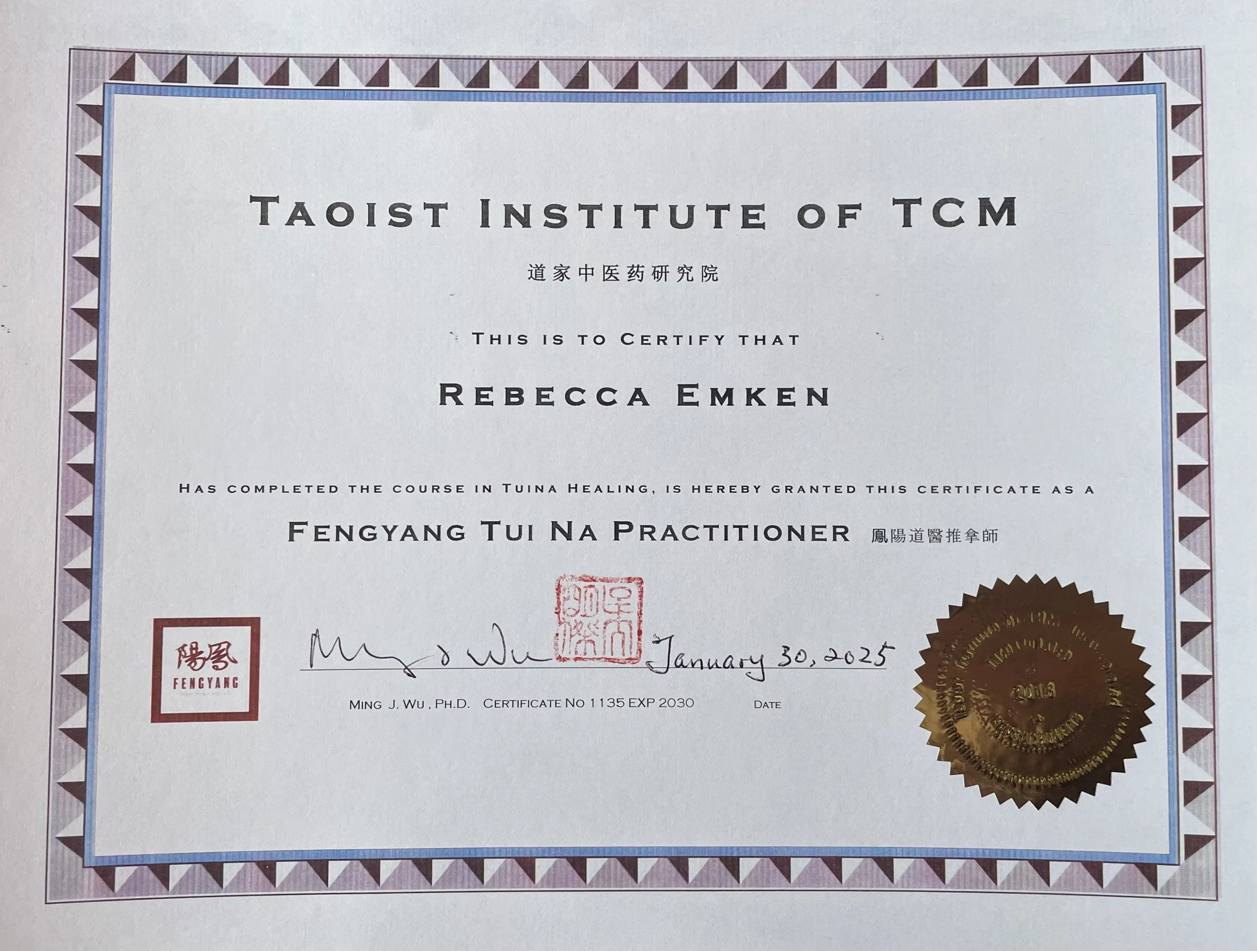 Rebecca Emken | Discover Healing, Book Now — Fengyang TCM