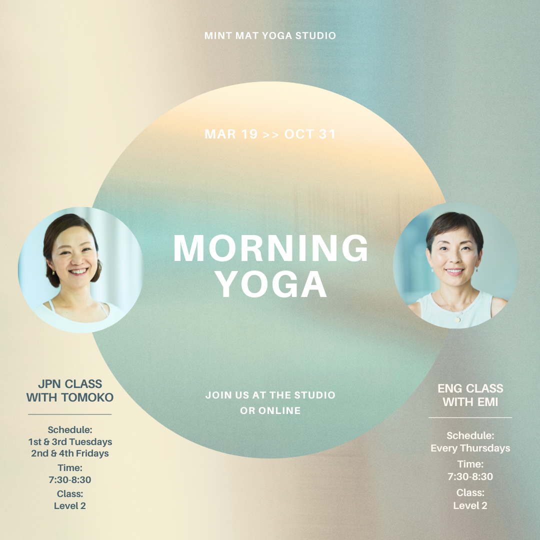 スペシャルクラス — MINT MAT Yoga Studio