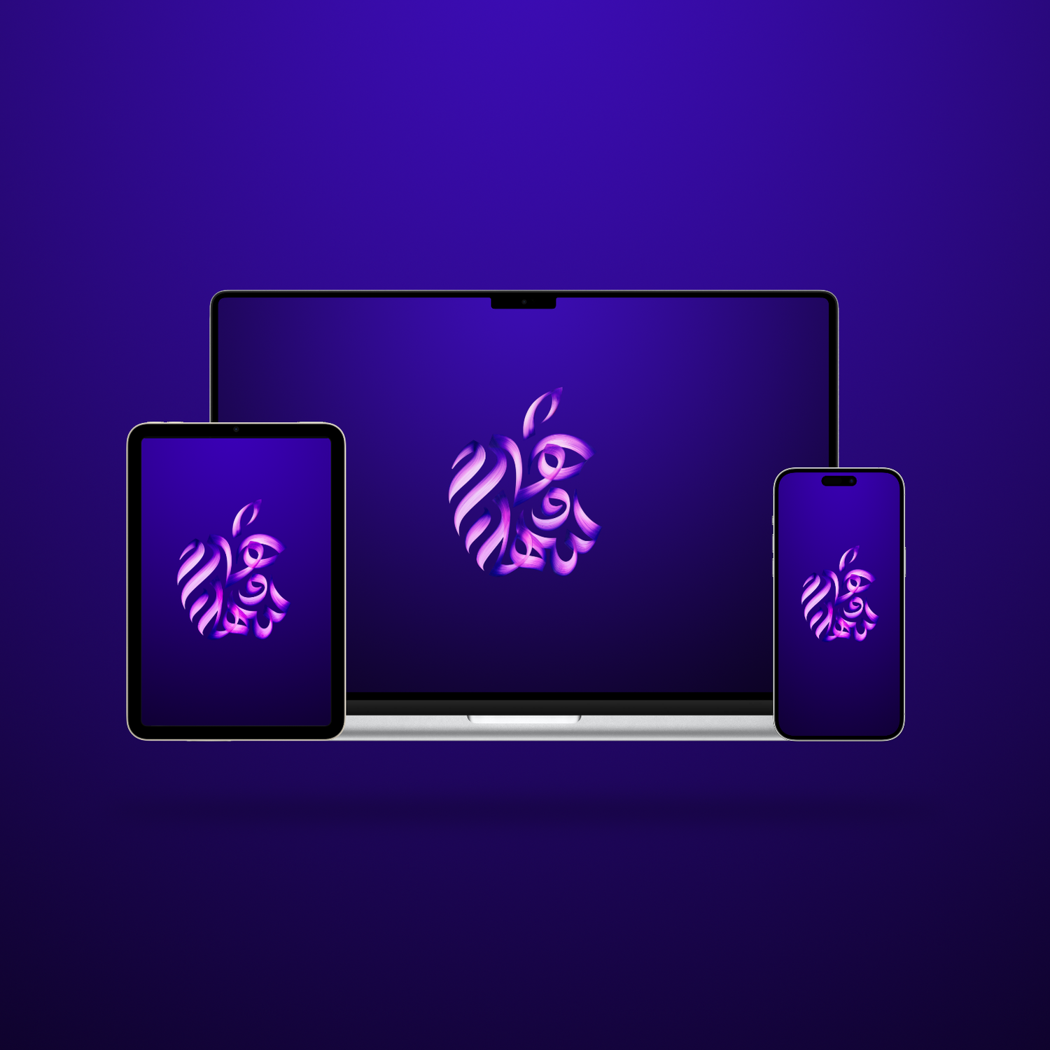 Apple Saudi Arabia Wallpapers — Basic Apple Guy