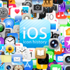 iOS Icon History — Basic Apple Guy