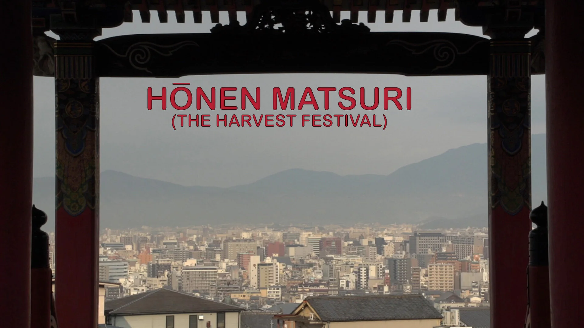 Honen Matsuri