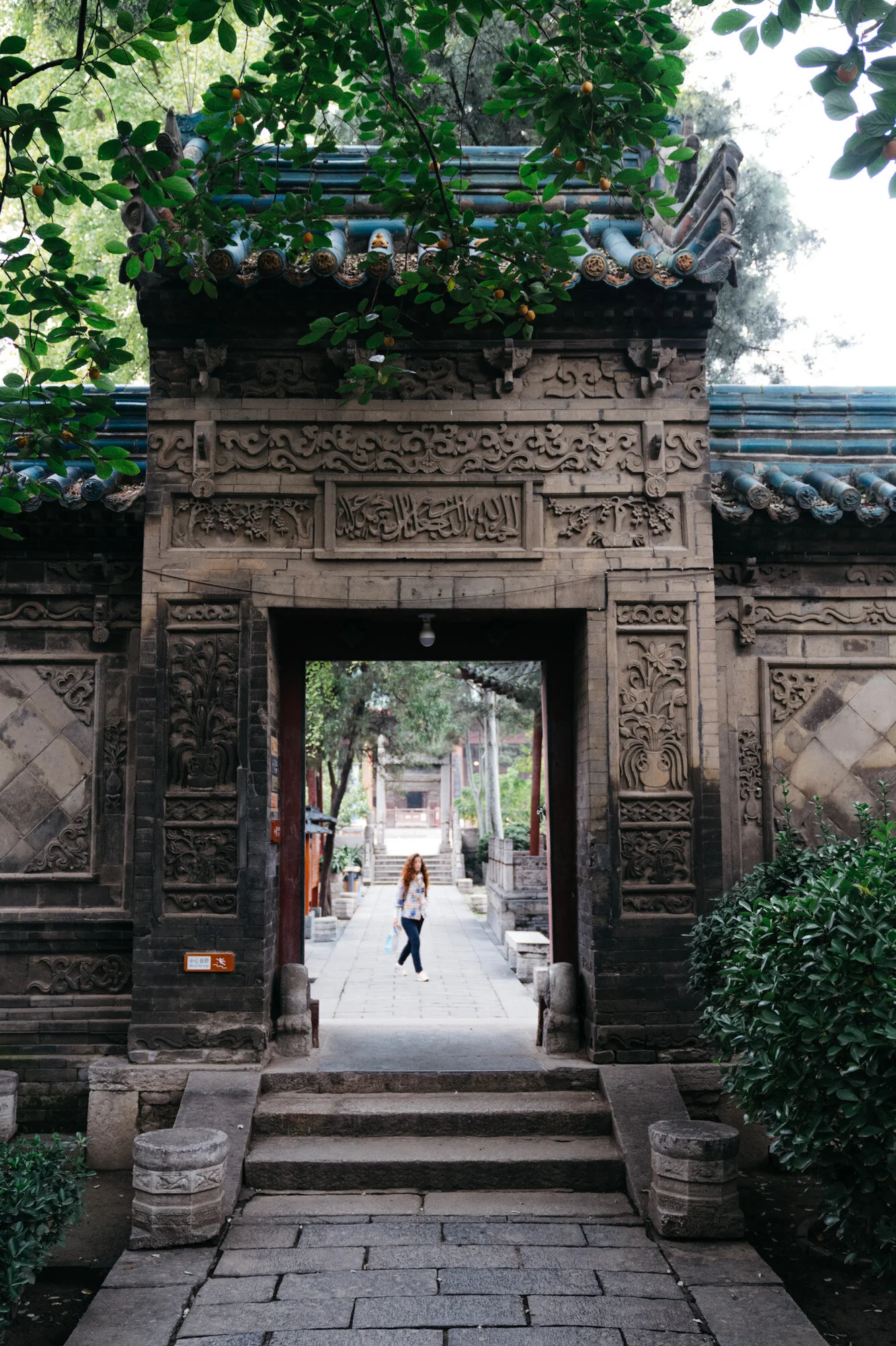 The Muslim Quarter of Xian — CHRISTOPHER WILTON-STEER