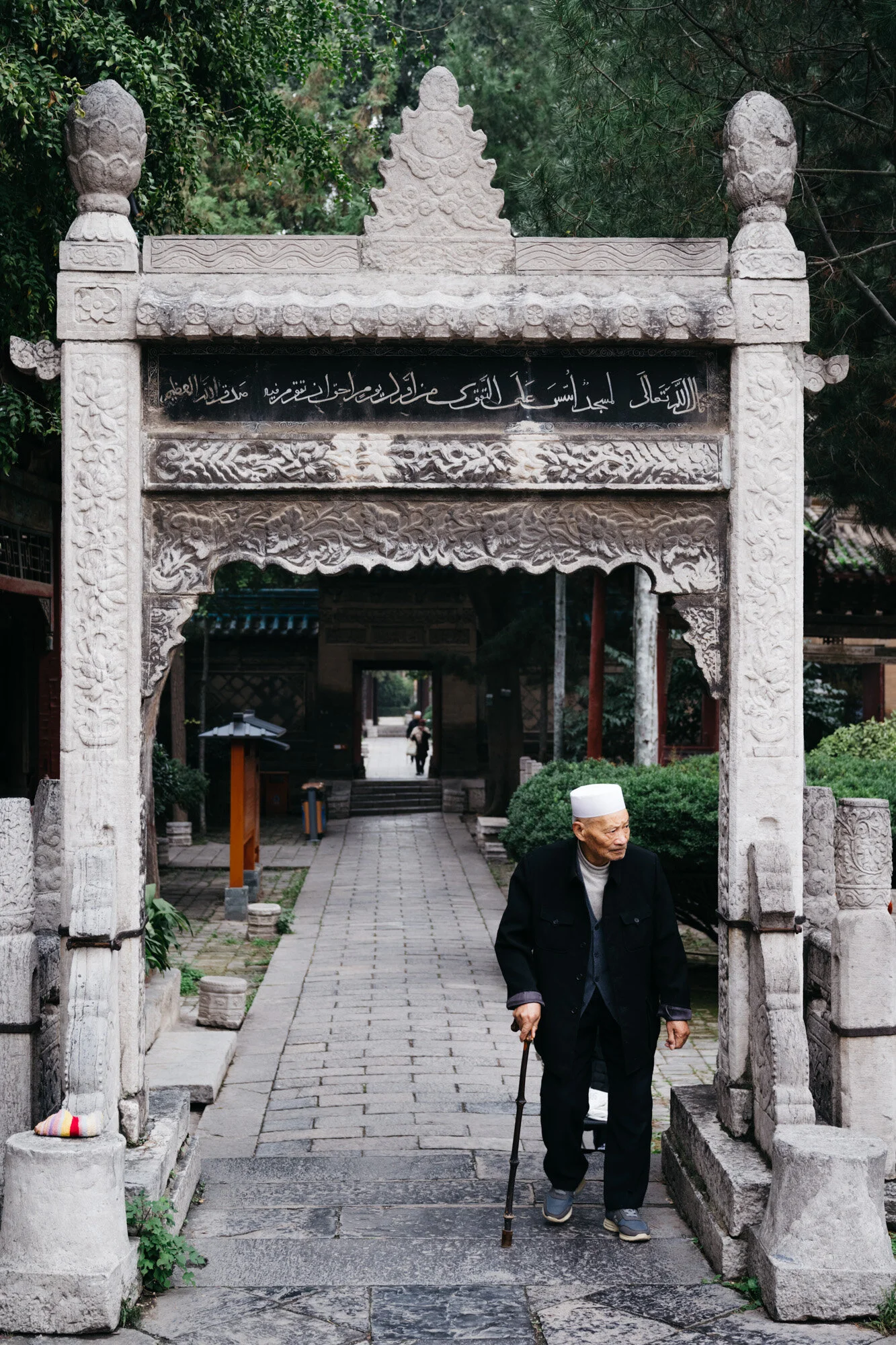 The Muslim Quarter of Xian — CHRISTOPHER WILTON-STEER