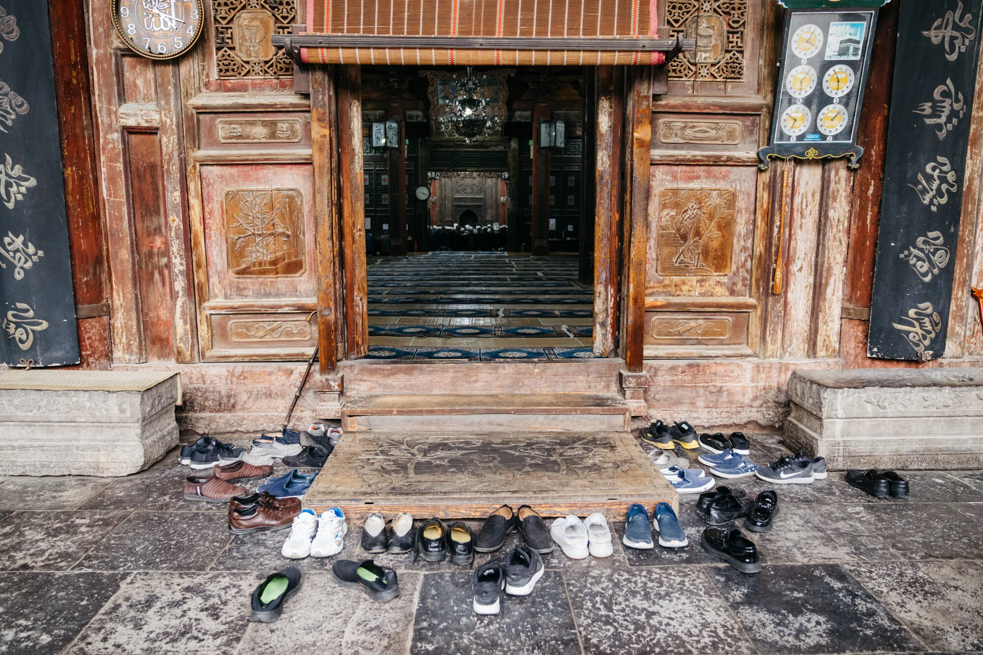 The Muslim Quarter of Xian — CHRISTOPHER WILTON-STEER