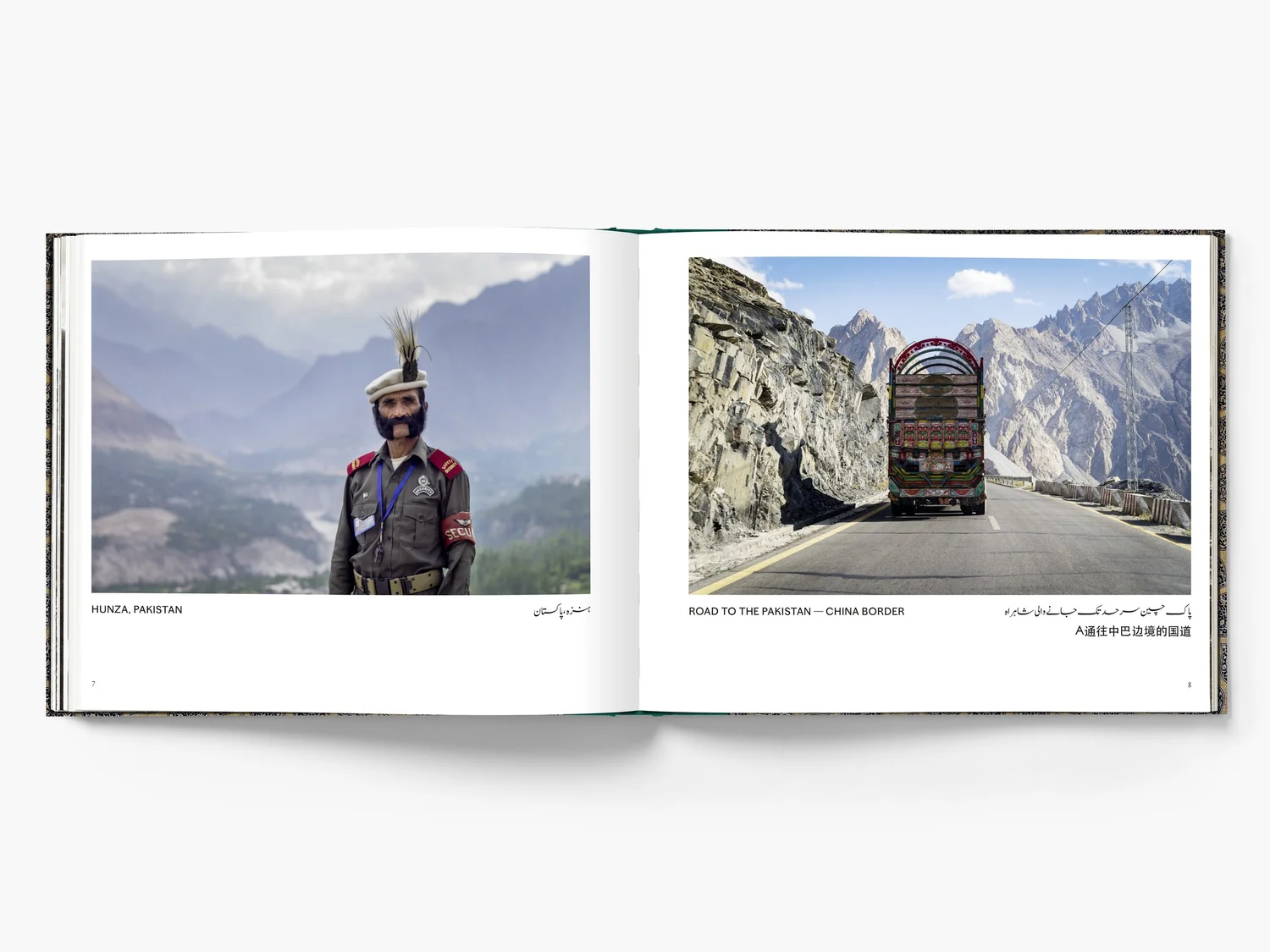 The Silk Road: A Living History - book launch — CHRISTOPHER WILTON-STEER