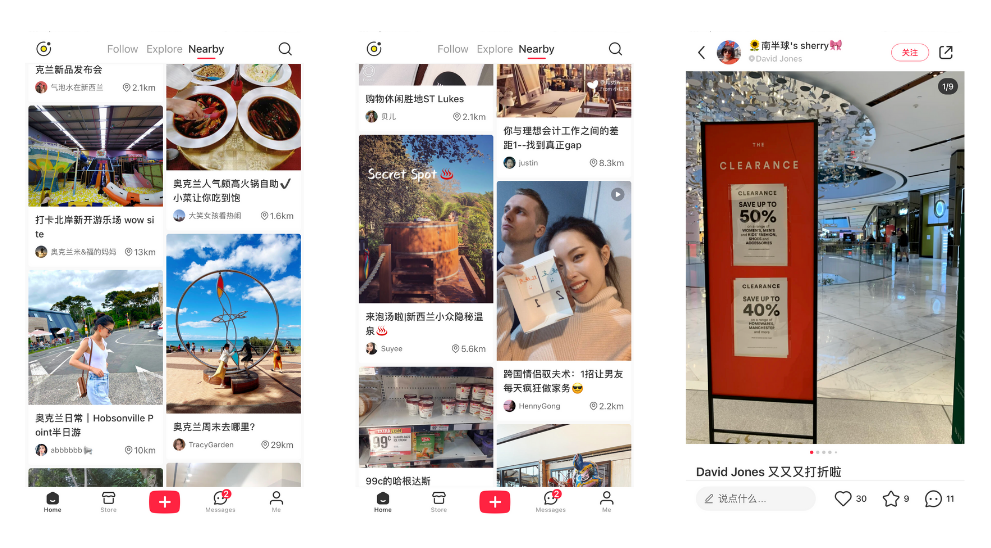 Little Red Book NZ influencers KOLs — Undertow Media - New Zealand PR ...