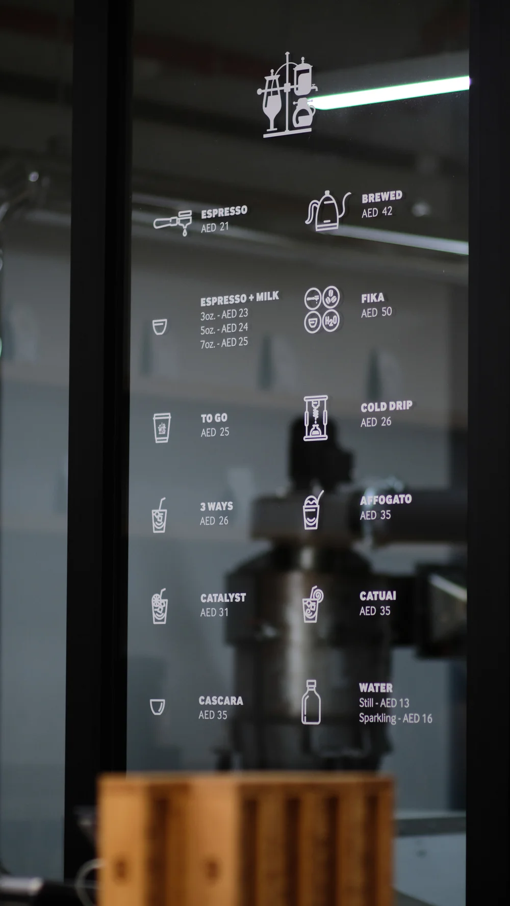 The Espresso Lab - Roastery — SCA Coffee Design Awards