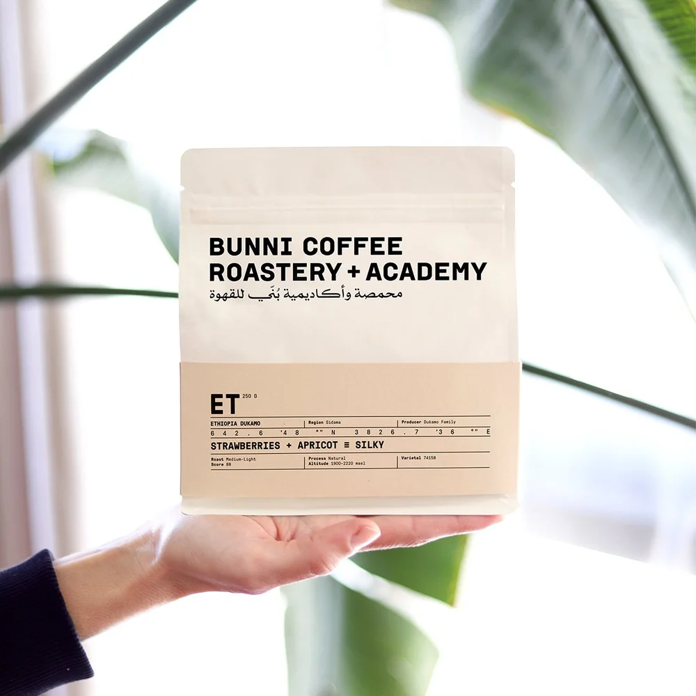 Bunni Coffee Roastery + Academy — DESIGN IN COFFEE.