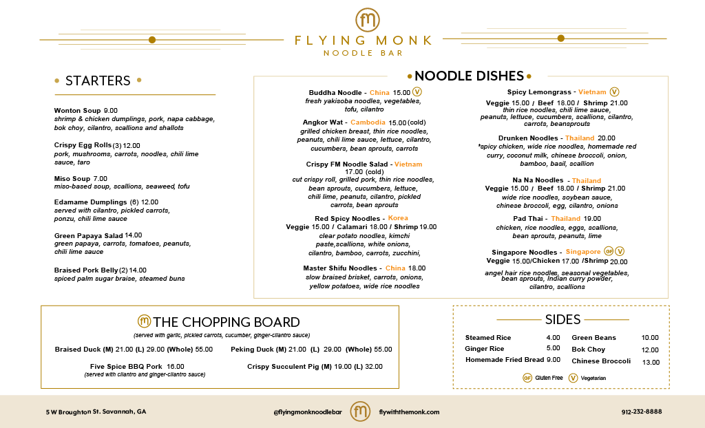 Menu — Flying Monk