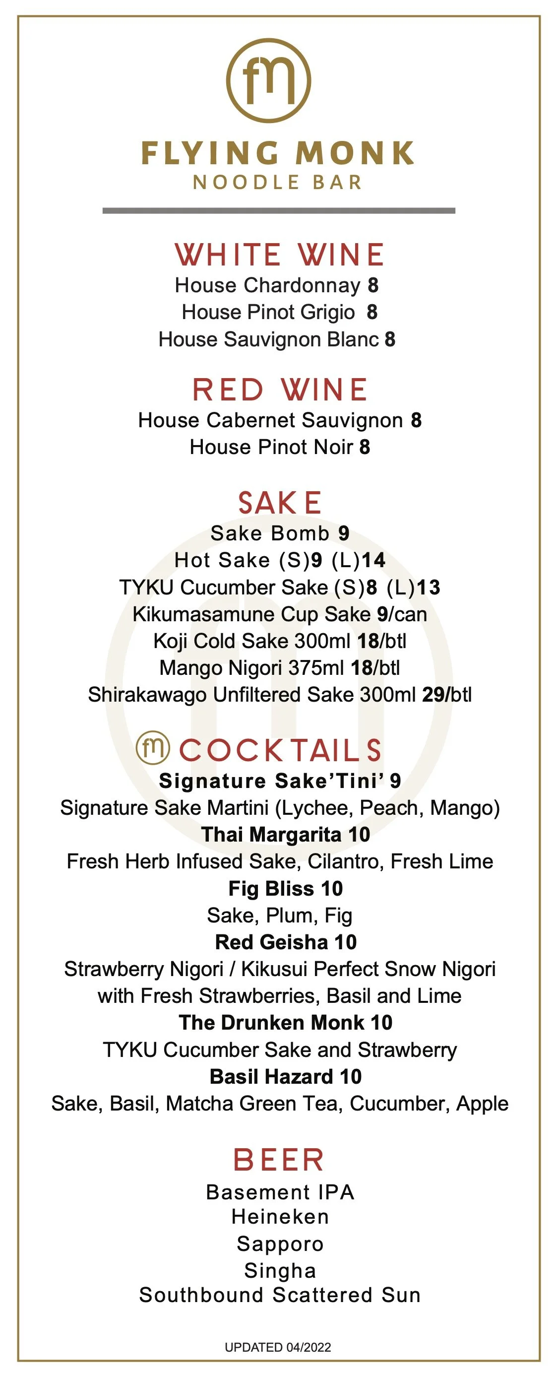 Menu — Flying Monk