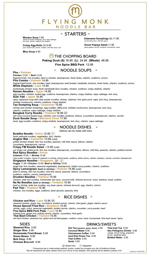 Menu — Flying Monk