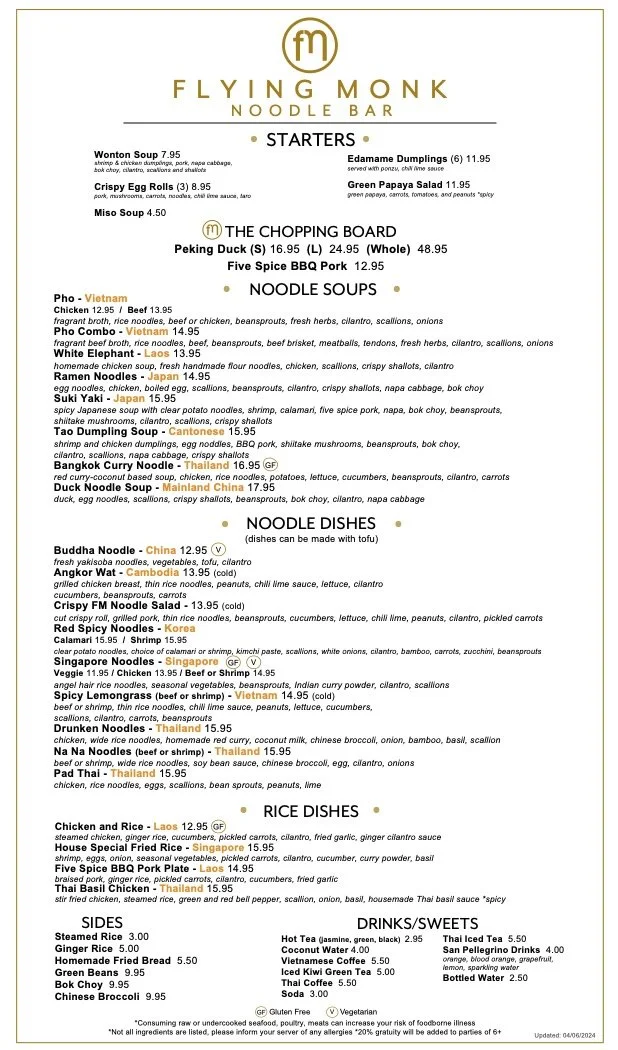 Menu — Flying Monk