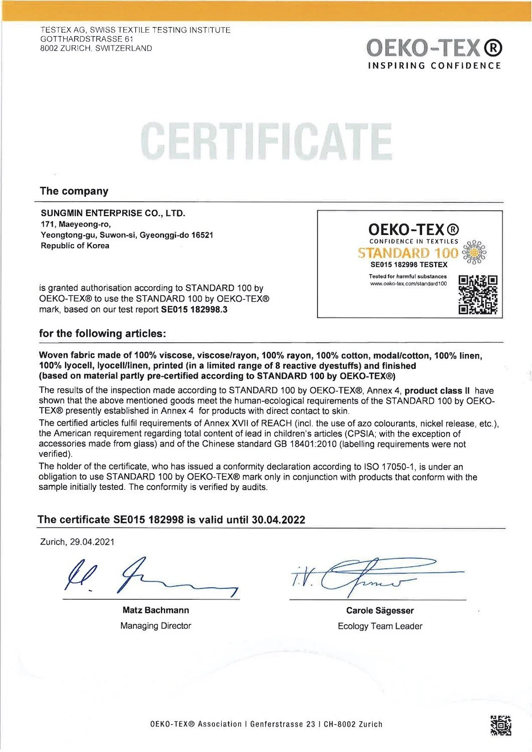 SUNGMIN TEXTILES - Certificates