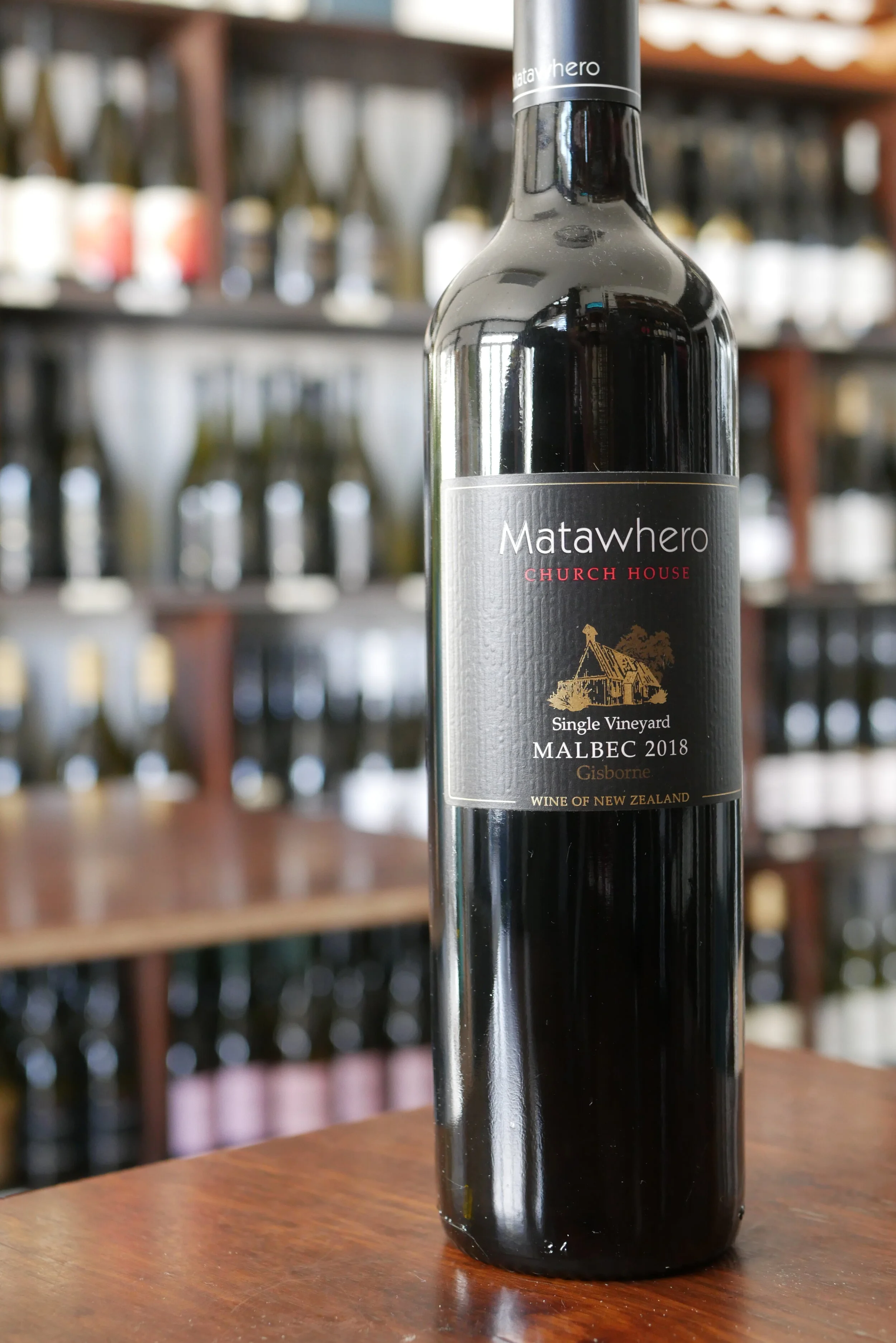 TW Makauri — Gisborne Wine Centre