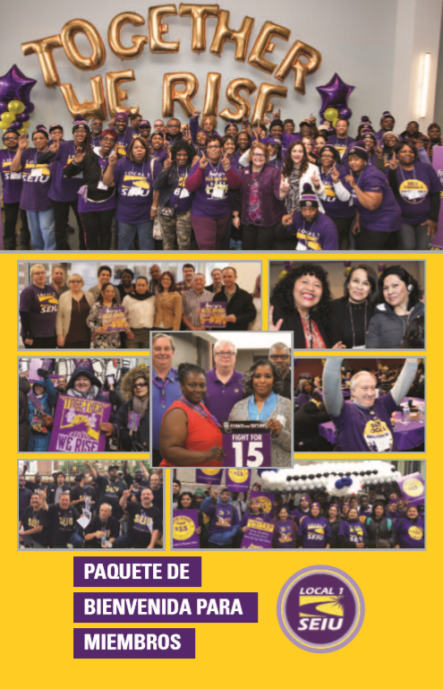 SEIU Local 1