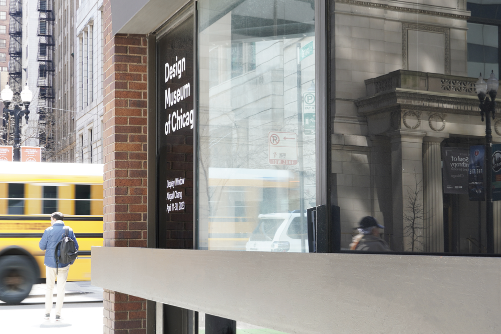 General 5 — Abigail Chang